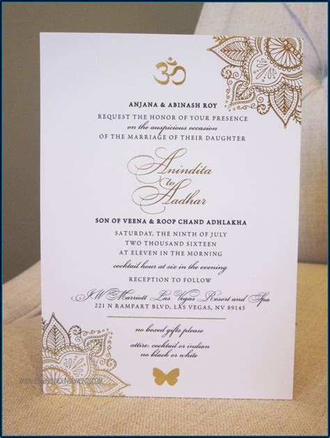 Wedding Invitation Wording Cocktail Hour And Reception To Follow