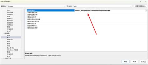 Segment Anything C 项目【part1：本地跑通全网最详细】 知乎