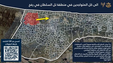 Gaza Maps Idf Forced Displacement Maps