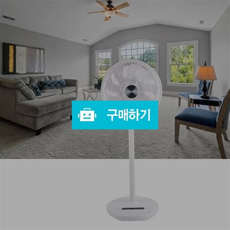 보국 저소음 서큘레이터 에어 써큘레이터 선풍기 가정용 스탠드형 거실용 공기순환기 Bldc 131700원 다모아아토즈님의 스토어 디비디비