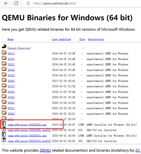 windows10环境使用eqmu虚拟化powerpc架构机器安装ubuntu csdn博客