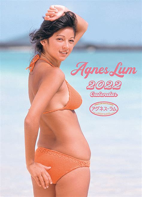 Cdjapan Agnes Lum 4k Remastered Edition Calendar 2022 Try X Ltd