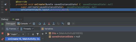 Android Studio Debug Variables Fadarmor