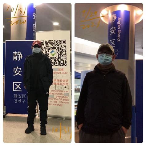 Feng Xue 薛峰 On Linkedin Who Once Said “no Man Ever Steps In The Same River Twice” Mib In Action