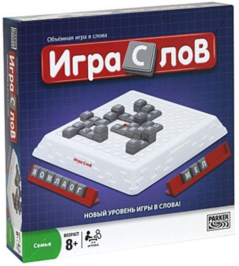 Игра Слов - Игротайм