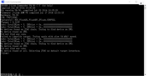Win10 64位jlink V8固件丢失修复总结sam Ba V212下载 Csdn博客