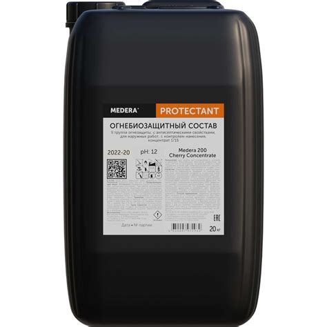 Огнебиозащита для древесины Medera 200 Cherry Concentrate (II группа ...