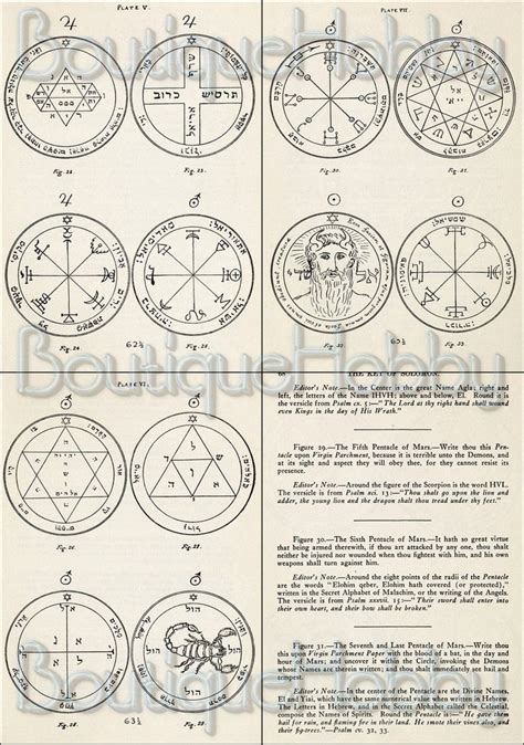 The Greater Key Of Solomon Grimoire Pentacle Seals Pdf Download Etsy Greater Key Of