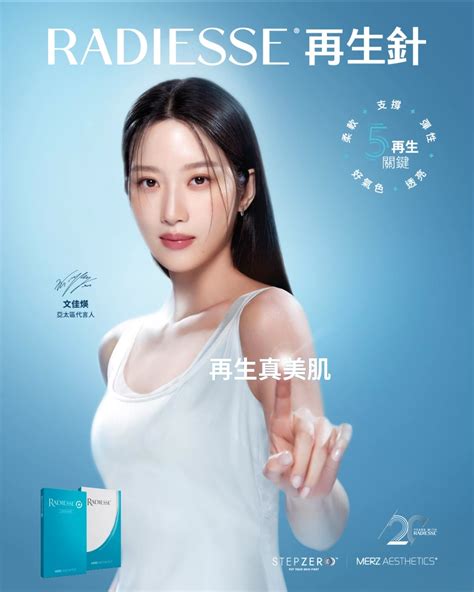 御美妍診所┃台南醫美 • 皮膚管理 • 預防醫學 【 韓式嘟嘟鼻👃 精緻感歐膩 】 每次照鏡子，總覺得鼻型不夠立體😕 還得靠修圖、修容