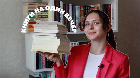 книги до 200 страниц, которые можно прочитать за один вечер ☕️💗 - YouTube