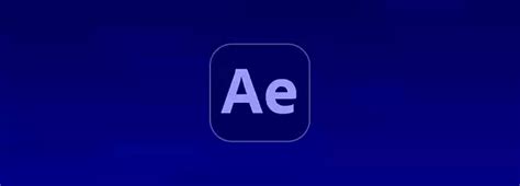 How Difficult Is It To Learn After Effects