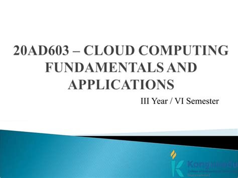 The Introduction About Cloud Computingppt