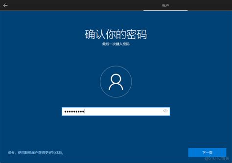 N100 Pve显卡虚拟化 Pve虚拟机显卡直通mob64ca13f96cda的技术博客51cto博客