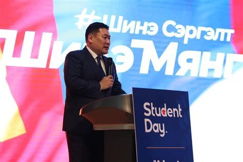 Л Оюун Эрдэнэ Би шинэ мянганы залуучуудын гүүр нь байх болно Newswall