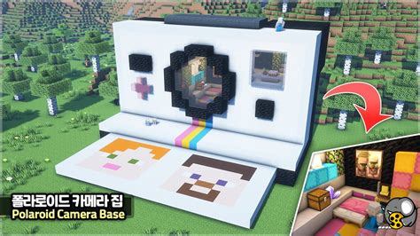 آموزش ساخت خانه های زیبا و مدرن در ماینکرفت ماینکرافت Minecraft