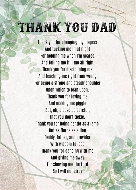 Thank You Dad Fathers Day Poem Fathers Day Presents Unique Personal