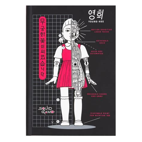 Squid Game Premium Notebook Geek Shop Estonia