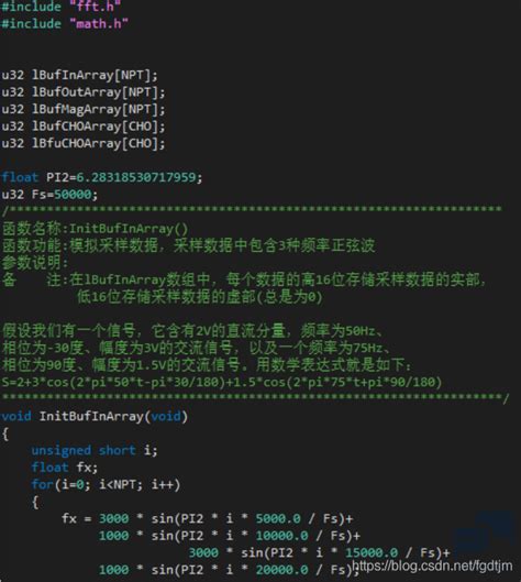 基于stm32f4的音乐频谱分析 stm32团队 st意法半导体中文论坛