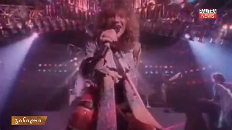 ჯონ ბონ ჯოვი თანამედროვე მუსიკალური სამყარო წარმოუდგენელია ამერიკელი როკ მუსიკოსის ჯონ ბონ