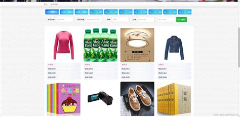 基于java Springboot超市在线销售商城管理系统的设计与实现万字文档和ppt源码lw部署文档讲解等java线上小卖铺管理