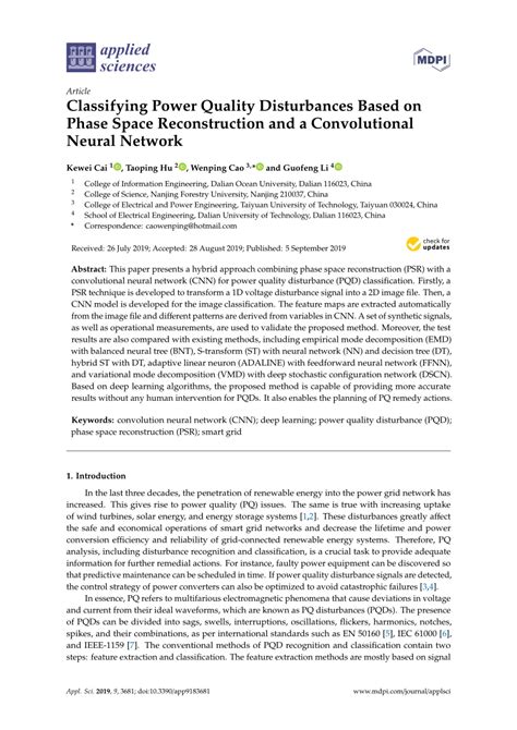 Pdf Classifying Power Quality Disturbances Based On Phase Space Reconstruction And A