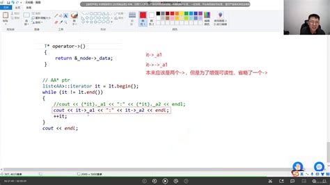 List学习笔记const Int不能给int Csdn博客