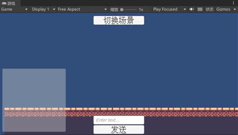 推荐 个unity插件之 实现多人在线联机游戏Mirror插件的使用介绍附项目源码 阿里云开发者社区
