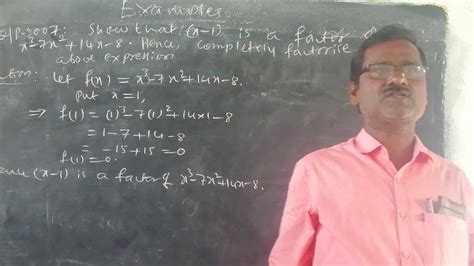 6 Factorisation Problems On Factor Theorem Youtube