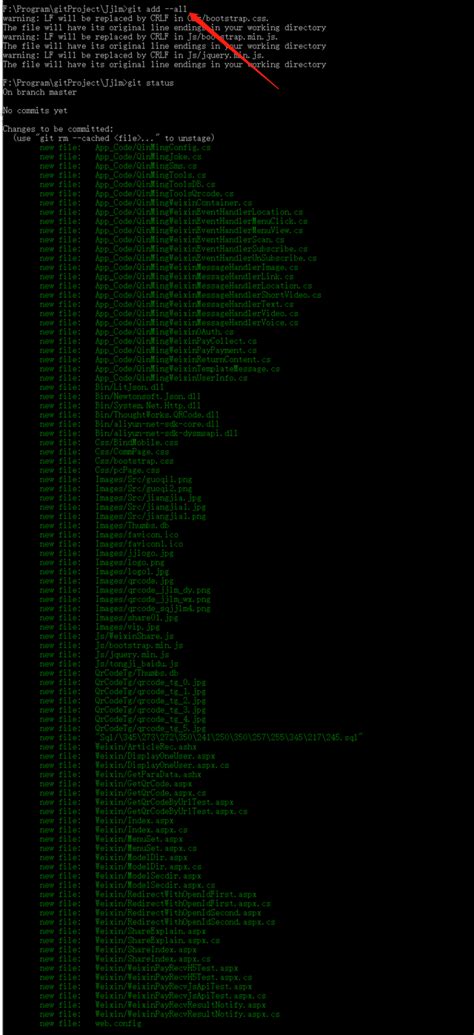 手记：把代码上传到gitee等远程仓库的过程记录及常见问题git上传有记录但是代码没更新 Csdn博客
