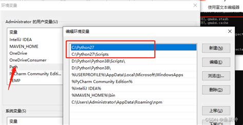 Qt5129编译32位的qtwebengin模块arm 32 Libqt5webenginecore Csdn博客