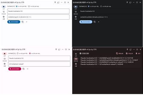 github suntrise pseudo localization demo a pseudo localization demo