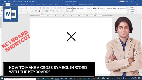 How Do I Type A Cross In Word Life Set Go