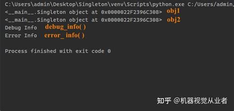 【python学习笔记】 Python实现单例模式 知乎
