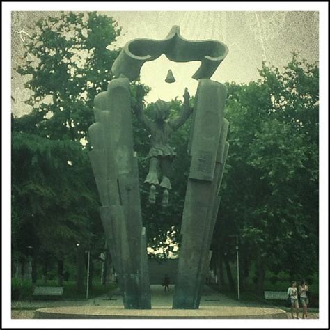 Deda Ena Park დედა ენის ბაღი Park