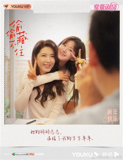 V Ng Tr M Kh Ng Th Gi U Tri U L T Ng Hay Kh Ng