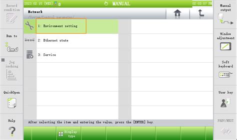 Set Up Standard Interface Communication With HYUNDAI