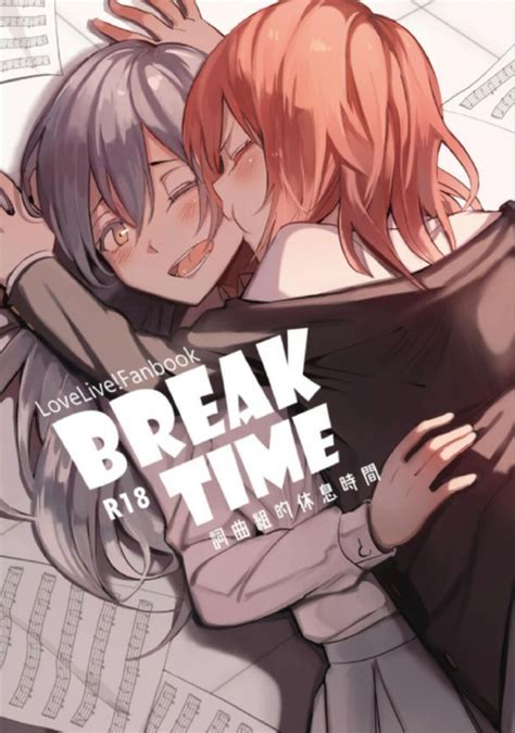 Artist Kuma Nhentai Hentai Doujinshi And Manga
