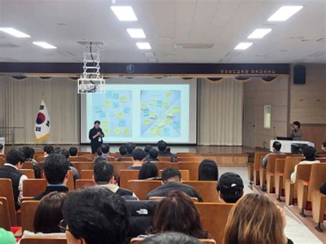 초등학교 체육 활성화 스포츠지도사가 함께 한다”
