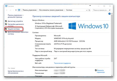 Как открыть и пользоваться окном Параметры в Windows 11 Инструкции по Windows