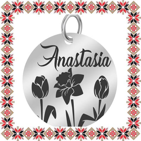 Martisor Pandantiv Inox Banut Argintiu Nume Anastasia