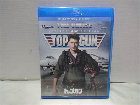 Yahooオークション ブルーレイ【映画 Top Gunトップガン Limited 3d