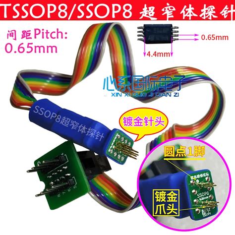 Ssop8 Chip Szonda Vonal Tssop8 Online Burning Clamp Tesztbilincs Égő