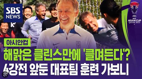 최단기 퇴물 유머 움짤 이슈 에펨코리아