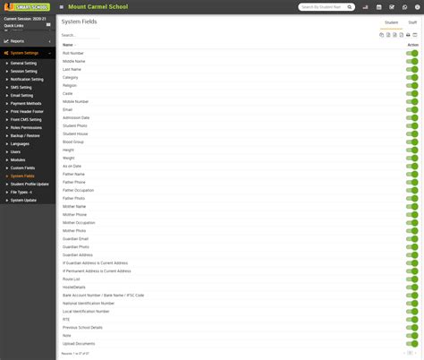 How To Disable System Field Smart Babe Babe Management System By QDOCS