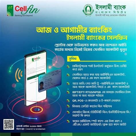 Md Imtiaz Hossain Posted On Linkedin