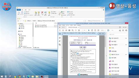 컴퓨터활용능력2급 2023년컴활2급실기 문제풀이기본작업 1 네이버 포스트
