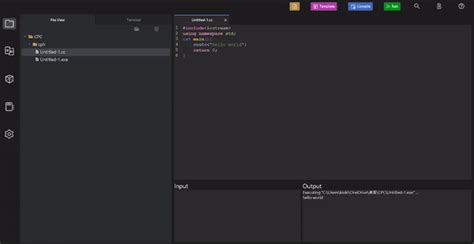 GitHub ItisCaleb CP Compound An IDE In Java For Competitive Programming