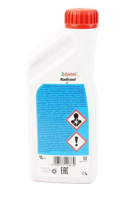 15109A Castrol - Антифриз-концентрат G12+ RADICOOL SF, красный, 1 л ...