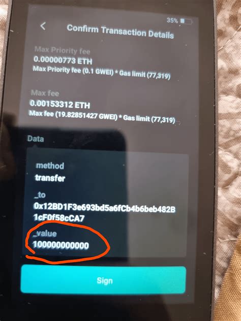 Problem With Ui Rkeystonewallet
