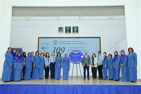 Persatuan Pandu Puteri Malaysia